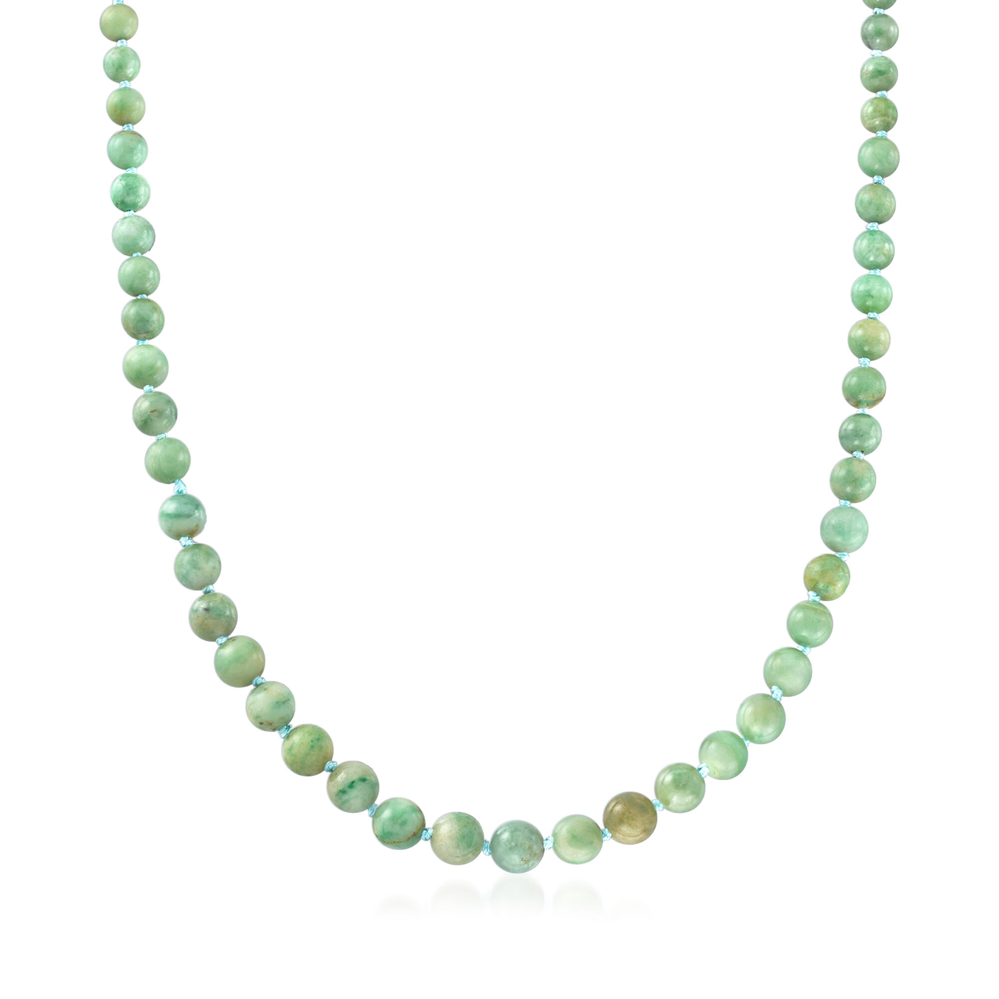C. 1970 Vintage Jade Bead Necklace